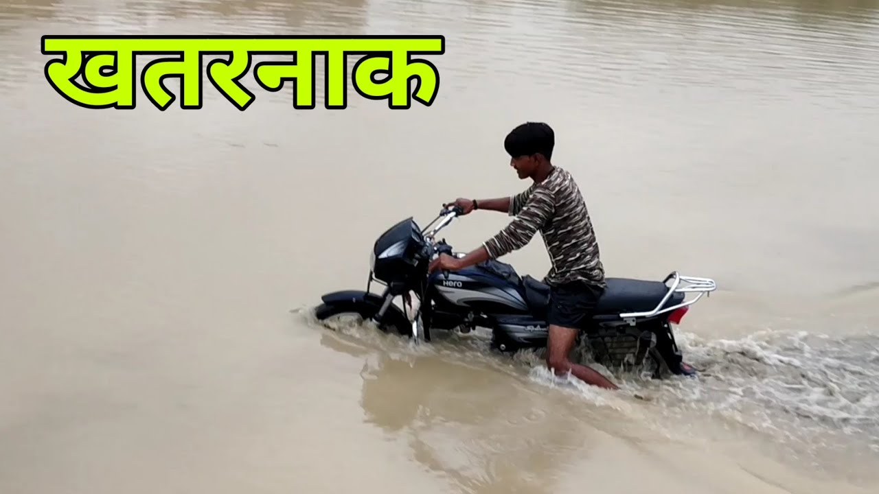 underwater bike Exprimants bike of roading in under water, - YouTube