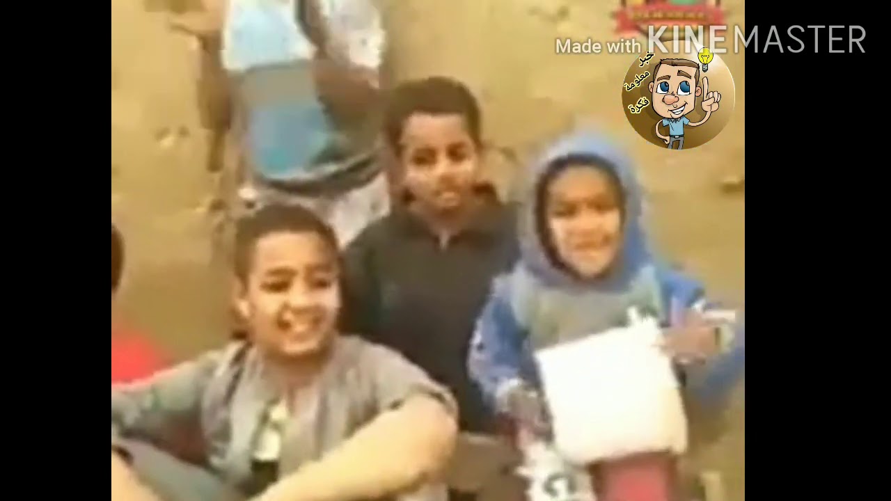 اغاني ورقص اطفال اسوان 🔥💃 Youtube