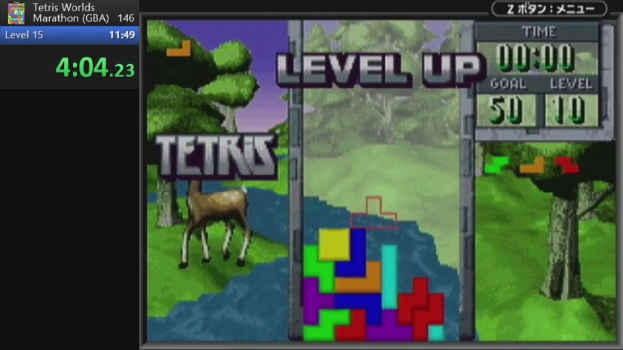 [WR] Tetris Worlds GBA Marathon - 11:15 - YouTube