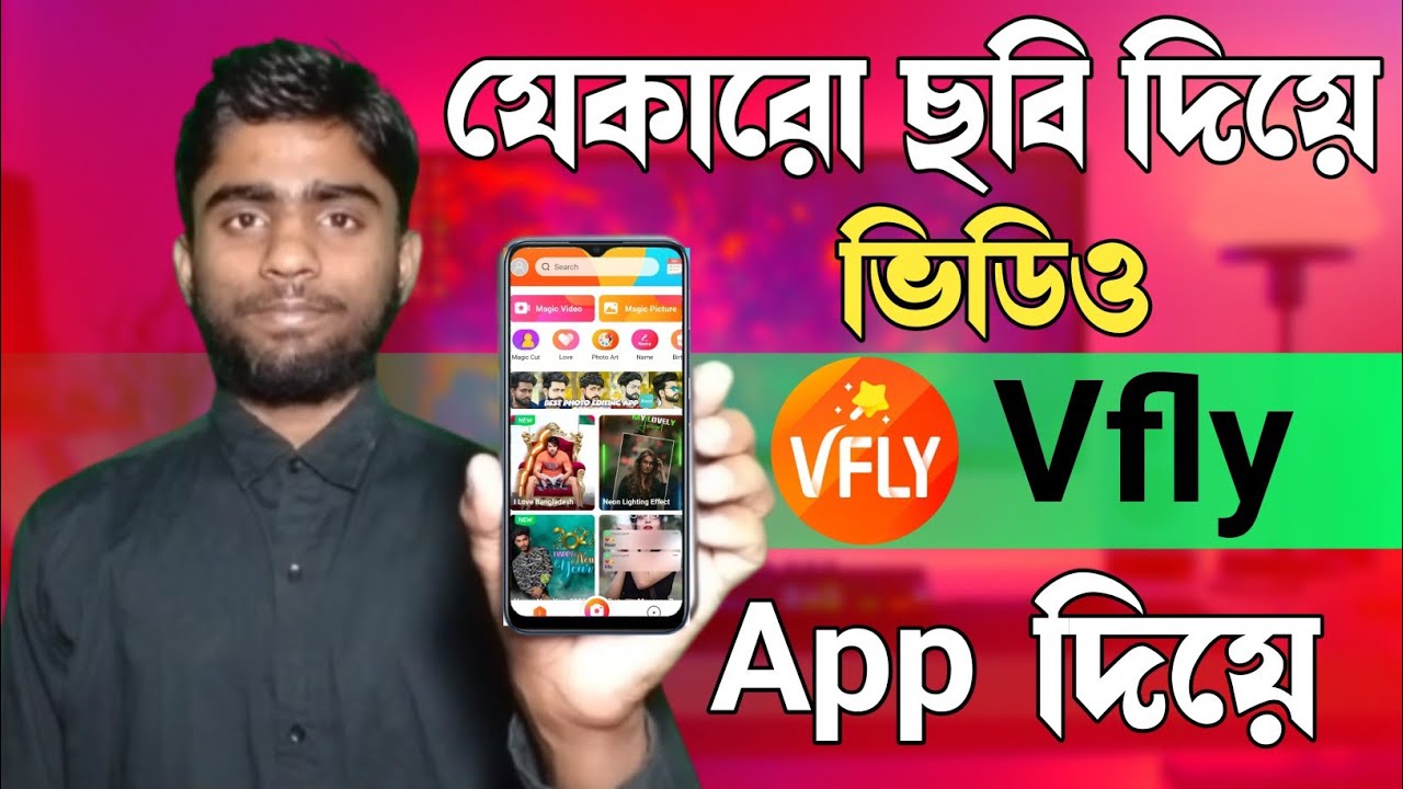 Vfly Editing Video | How To Use Vfly App In Bangla - YouTube