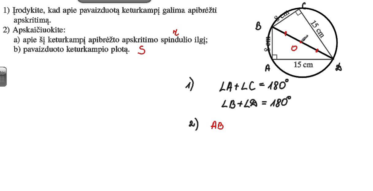 Įbrėžtinis keturkampis - YouTube