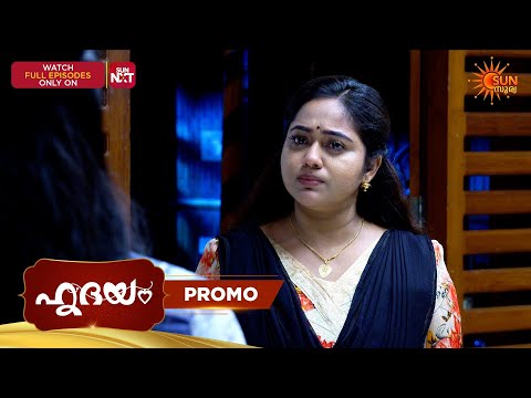 Hridhayam - Promo | 16 June 2026 | Malayalam Serial | Sun Surya
