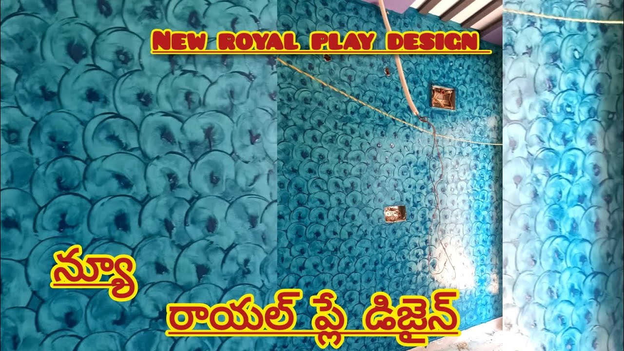 ROYAL PLAY NEW DESIGN#asianpaints#paintingwork - YouTube