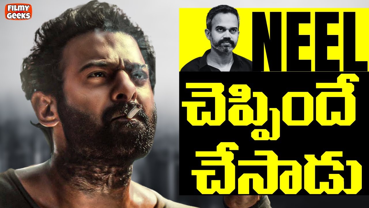 Salaar Movie | Prashanth Neel | Prabhas | My Opinion - YouTube