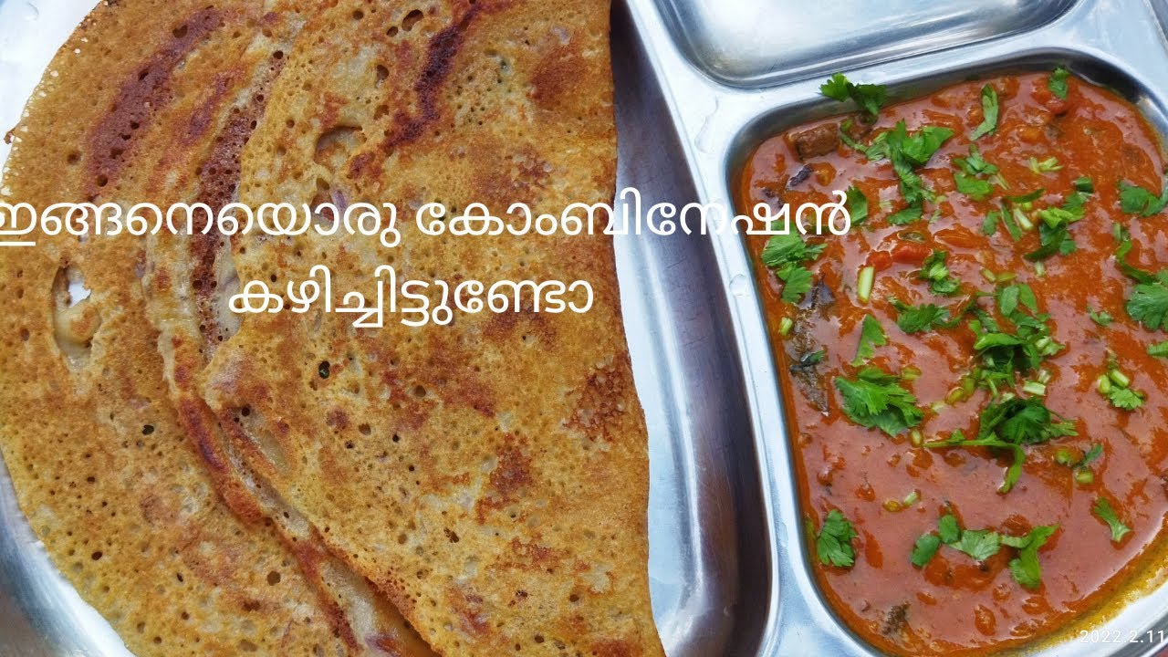 gothambu dosa and thakkali kuruma#wheat dosa#thakkali kuruma#sincys ...