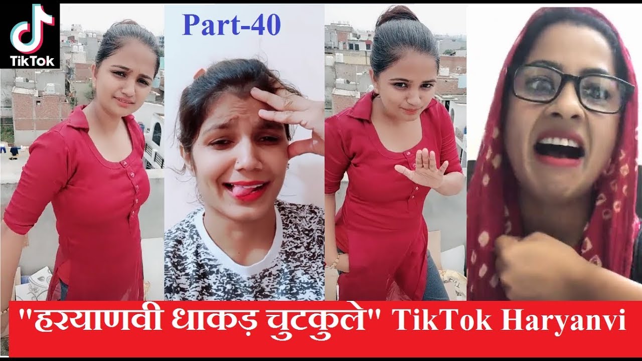 " हरयाणवी धाकड़ चुटकुले भाग 40" TikTok Best Haryanvi Jokes Part 40 ...