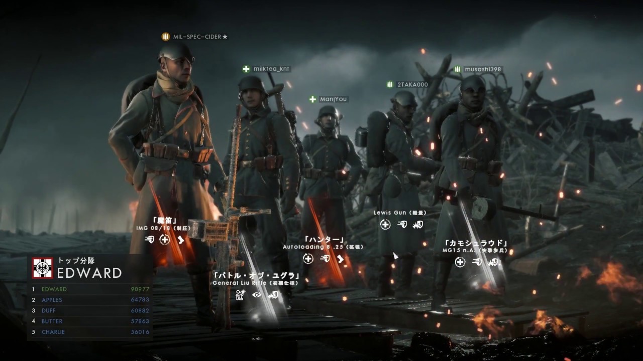 【BF1】超最強の戦法を編み出してしまう【実況】 - YouTube