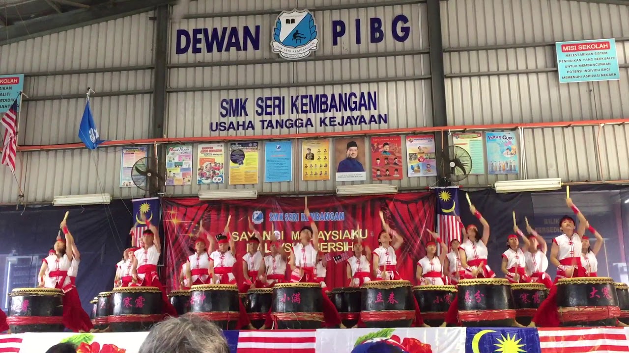 Awesome Performance SMKSK 24 Seasons Drum Independence Day Celebration ...