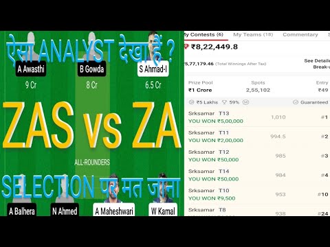 ZAS vs ZA Dream11 Prediction | ZAS vs ZA Dream11 Team | ZAS vs ZA Dream11 | ECS T10 CROATIA ...