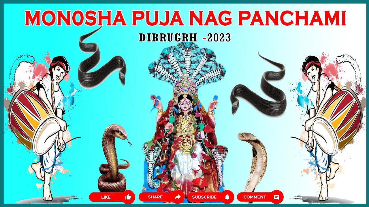 Nag Panchami//Monosha Puja🙏🌸🌺 - YouTube