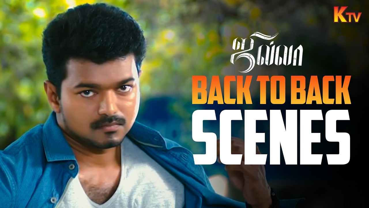 Jilla Movie Back to Back Scenes | Vijay | Mohanlal | Kajal Aggarwal ...