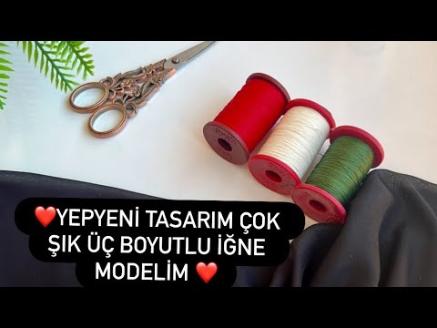 471)YENİ BAŞLAYANLAR İÇİN EN KOLAY  ÜÇ BOYUTLU İĞNE OYASI  TREND | NEEDLE LACE KNITTING