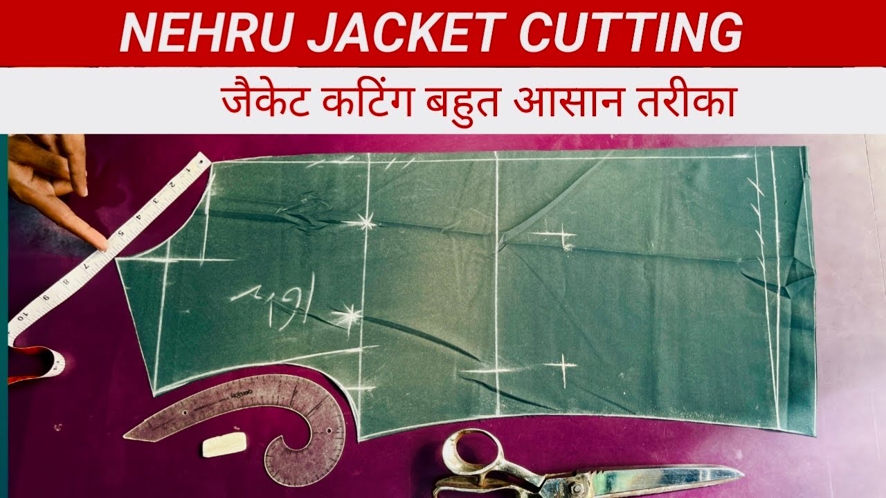 जैकेट कटिंग करने का तरीक़ा / NEHRU CUT JACKET CUTTING / How To Jacket ...