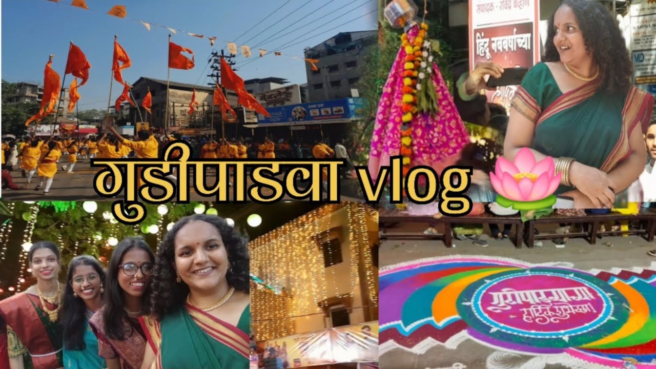 phadke road gudipadva 2024🌷 #harmonalimbalance - YouTube