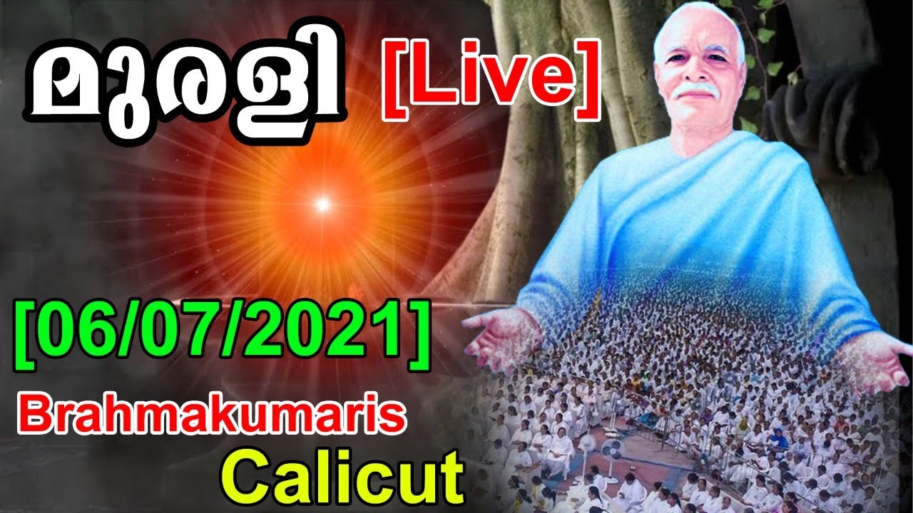 MURLI LIVE- [05/07/2021] - YouTube