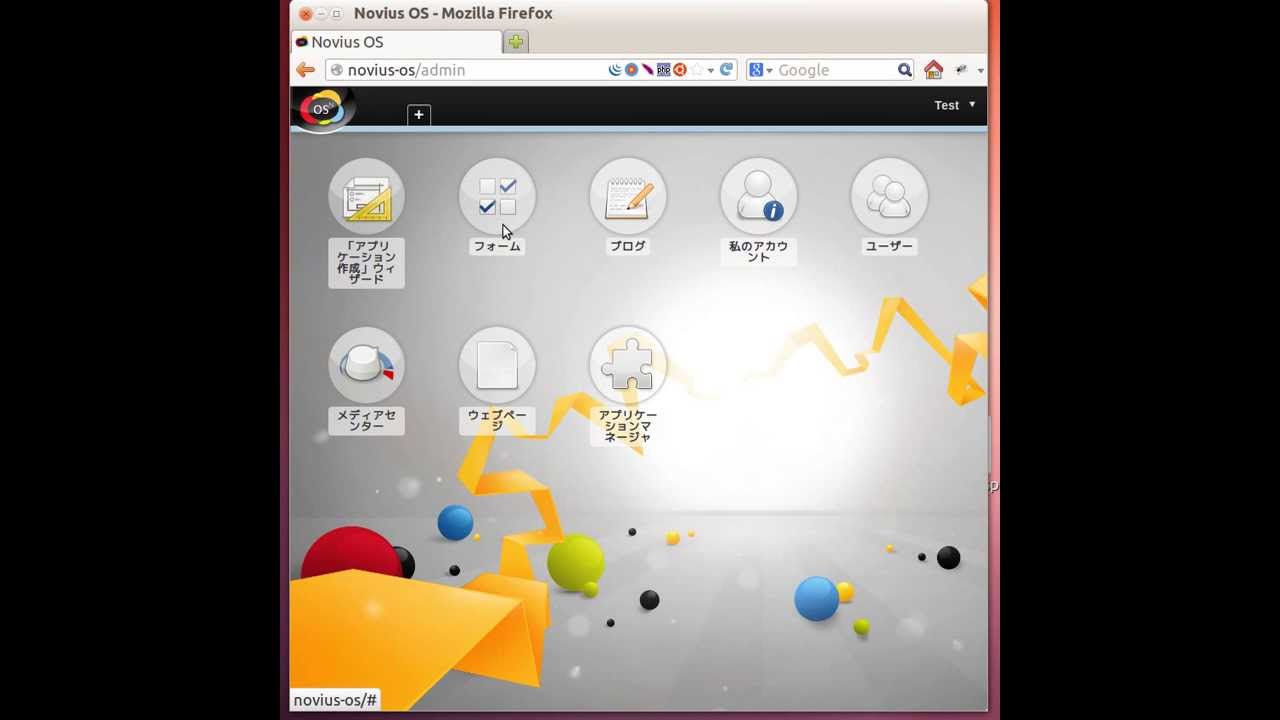 Novius OS Form application Demonstration - YouTube