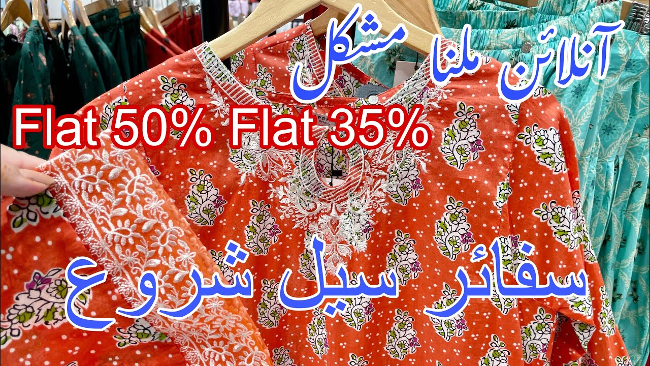 Sapphire Sale Start || Book Your Order Now Suit || Video With Discount ...