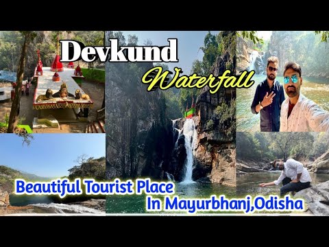 Devkund Waterfall | Best Waterfall Of Mayurbhanj | Odisha - YouTube