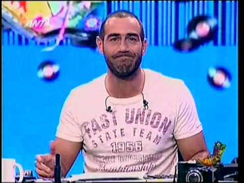 Ραδιο αρβυλα - Χειρονομία Άνθιμου - YouTube