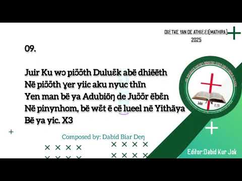 Diɛtke Yan de athiɛɛi, J.W.L, Ayilo-Ug