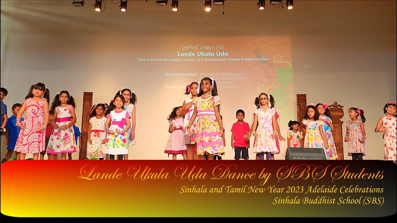 Lande Ukula Uda (ළන්දේ උකුල උඩ) Dance by SBS Students - Sinhala and ...