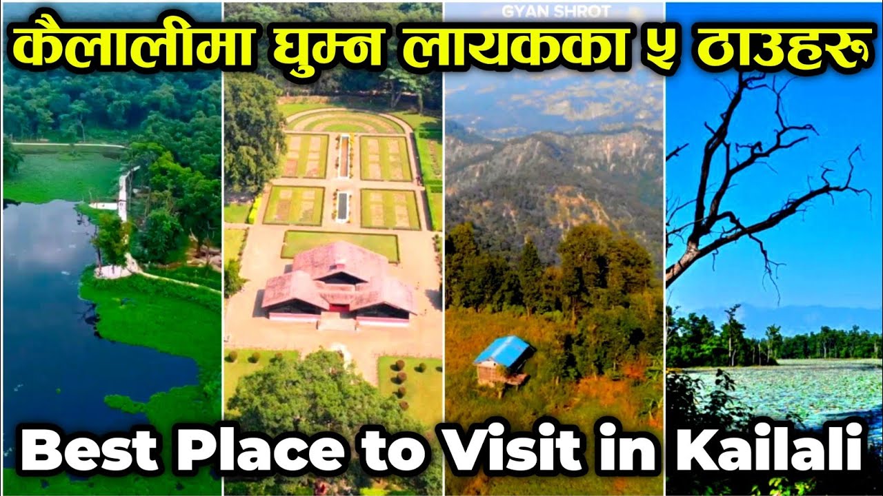 Top 5 Beautiful Places to Visit in Kailali 🇳🇵 | Kailali Tourism Guide ...
