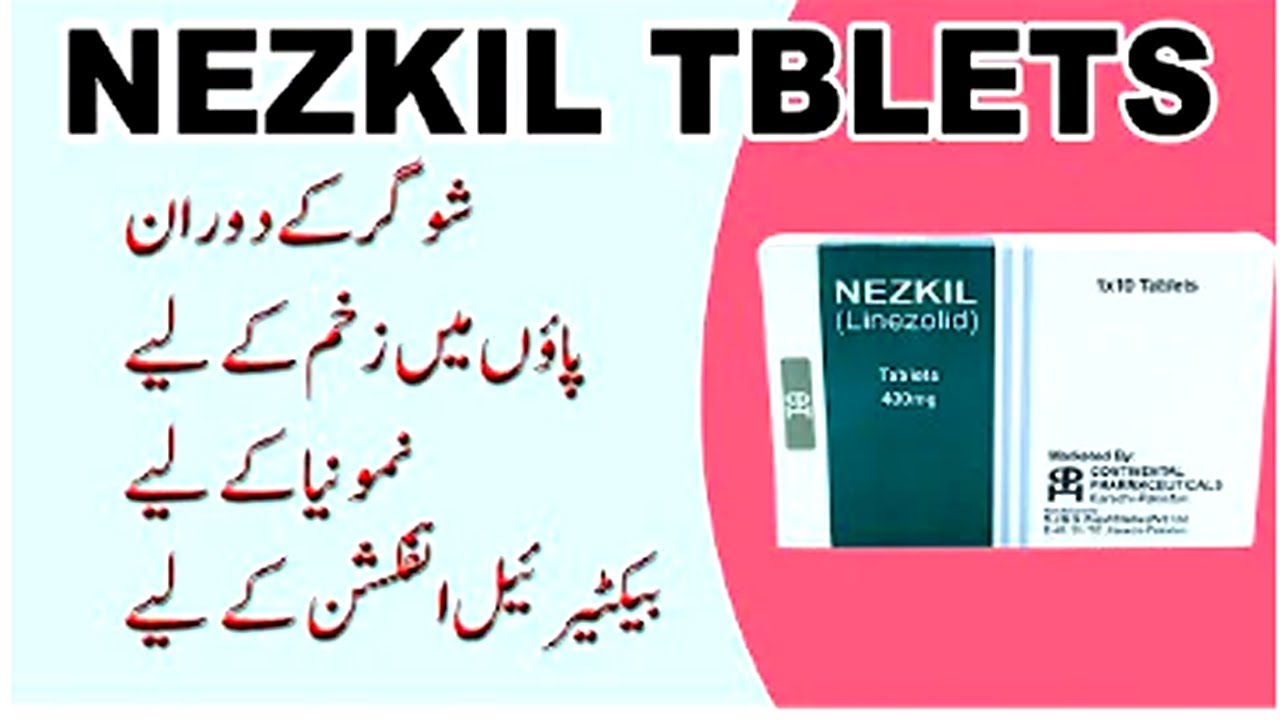 Antibiotic Medicine For Throad and Chest Infaction | linezolid 600 mg ...