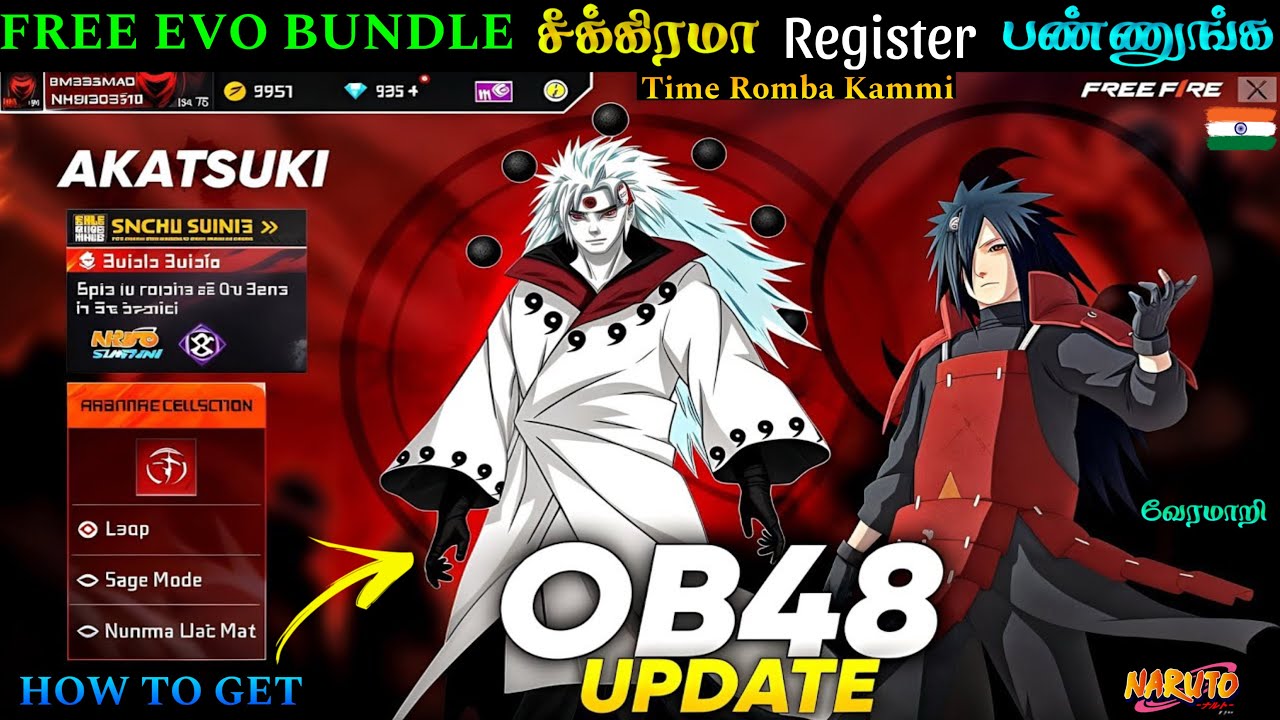 FREE EVO BUNDLE😍சீக்ரமா Time இல்ல HOW TO GET🔥Naruto Chapter:2 Claim Akatsuki Bundle Free Fire ...