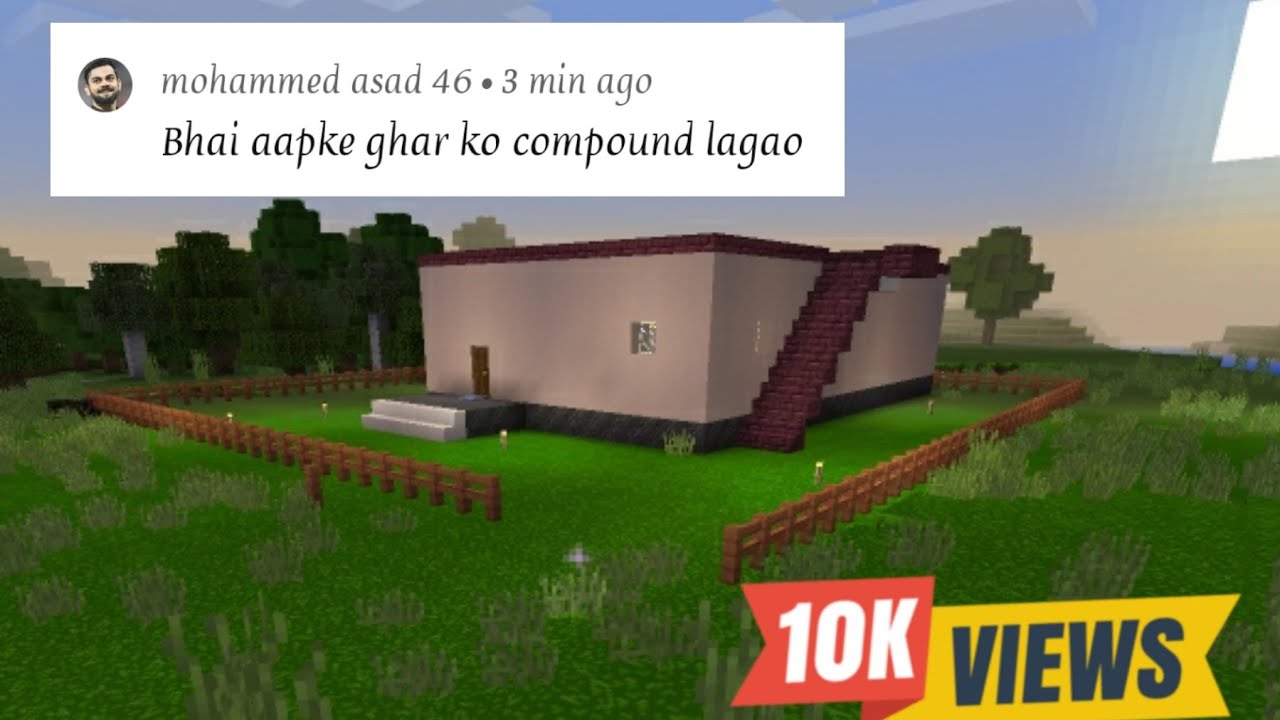 a beautiful compound for a beautiful house on comment🥰🥰🥰🥰🥰🥰🥰 - YouTube