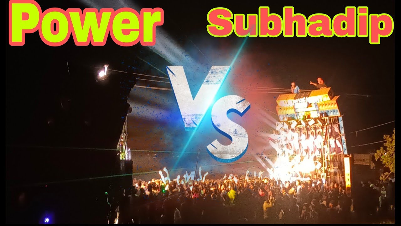 power vs Subhadip music সেই লেবেলে কম্পিটিশন,,,,,, - YouTube