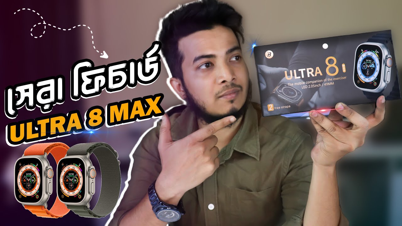 Apple Watch ULTRA Clone Ultra 8 Max | 100% clone, series 8 ultra max ...