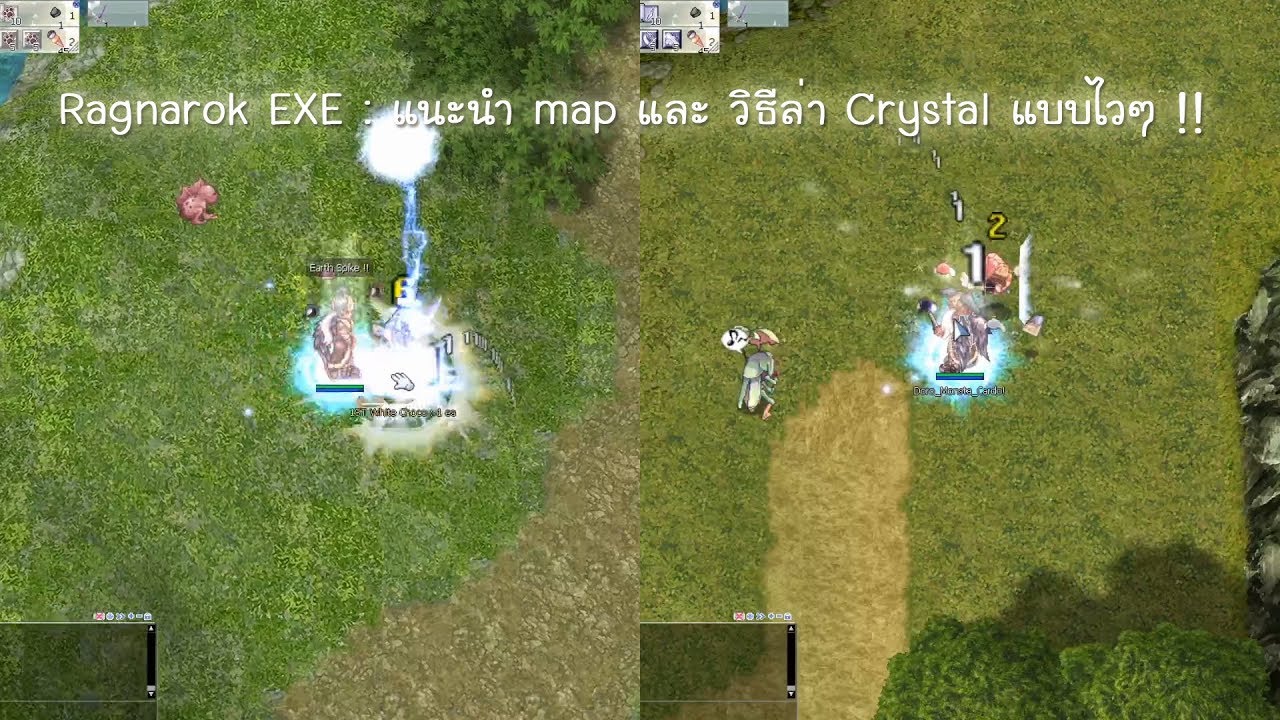 Ragnarok EXE : แนะนำ map และ วิธีล่า Crystal แบบไวๆ !! - YouTube