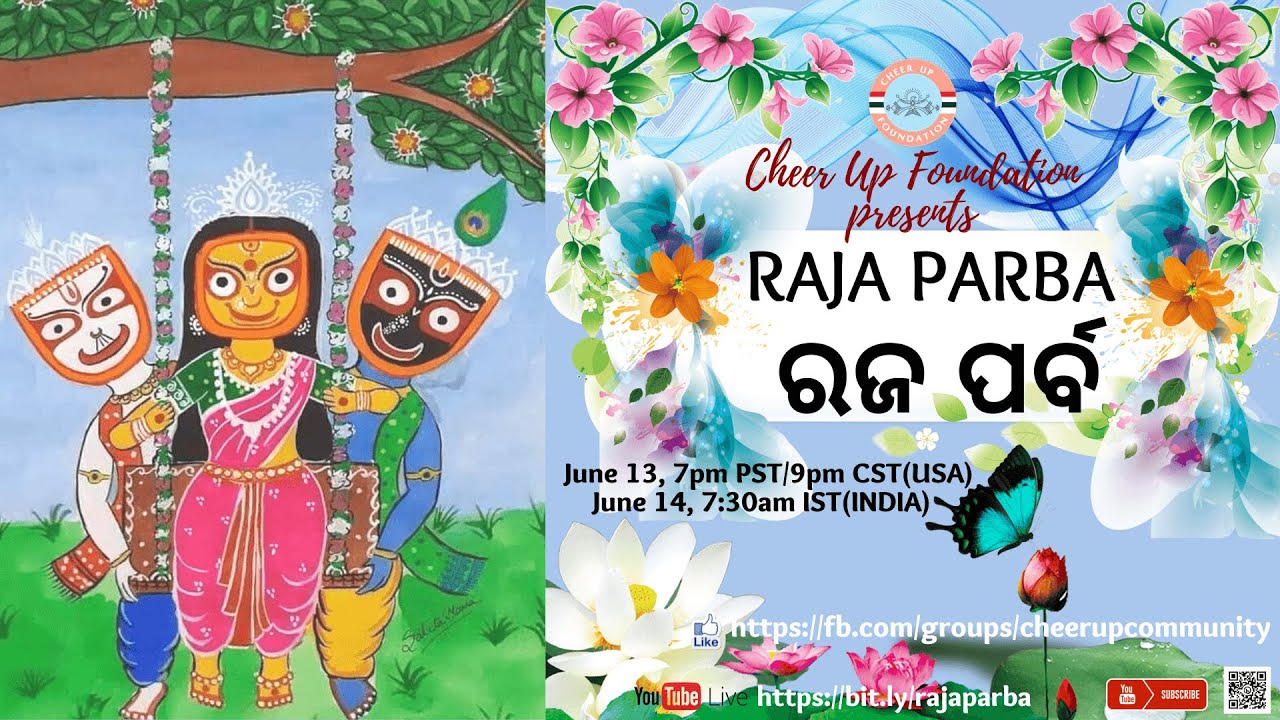 Raja Parba | 2022 - YouTube