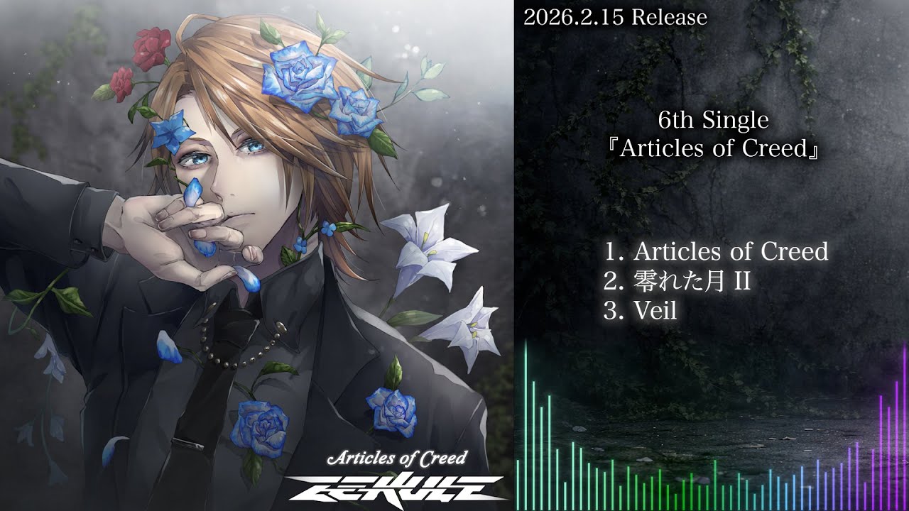 【6th Single】Articles of Creed - Zekule【Crossfade-Demo】 - YouTube
