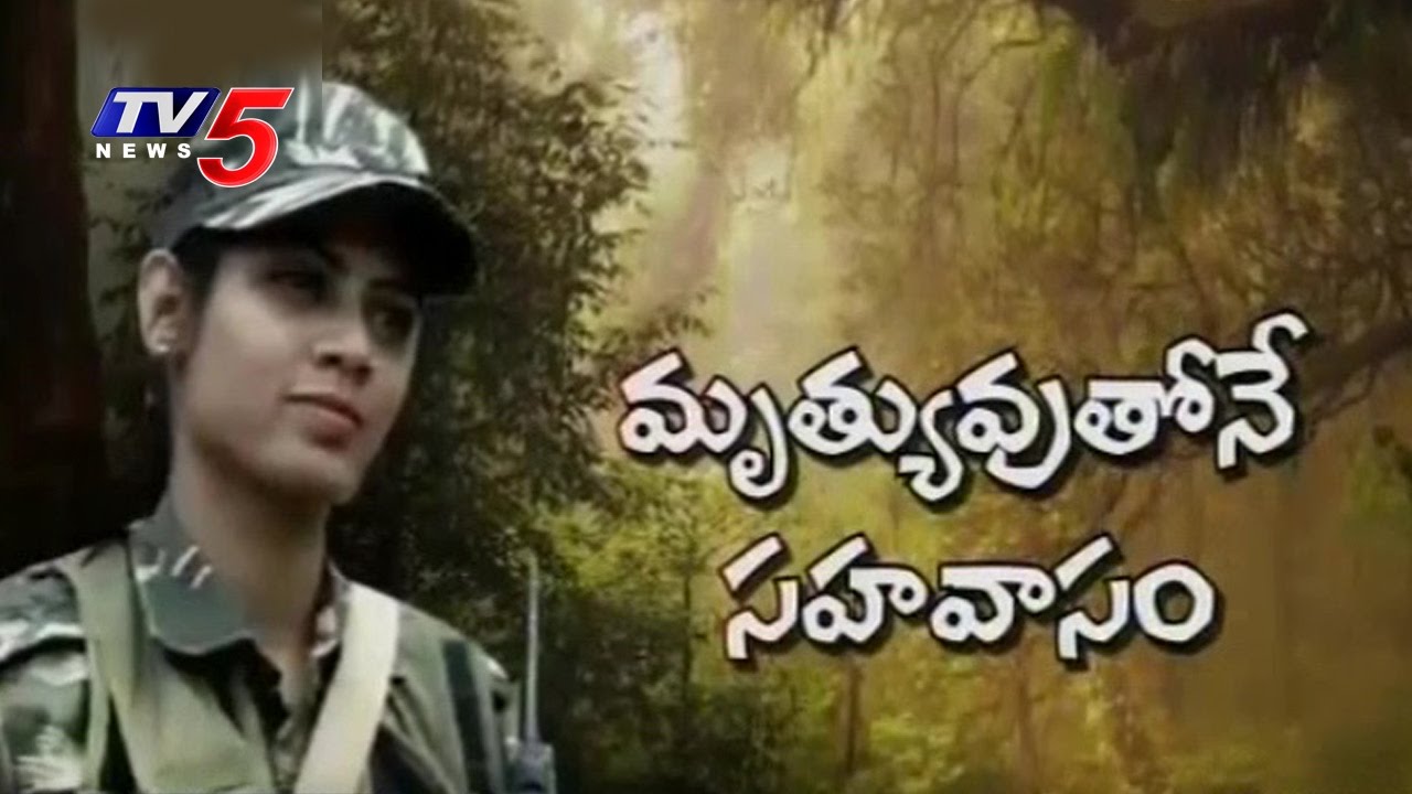 CRPF's First Woman Officer | Special Report on Assistant Commandant ...