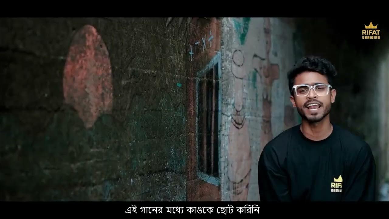 থাকি থাকি পাবনায় Taki Taki pabna Mr Madea new video - YouTube