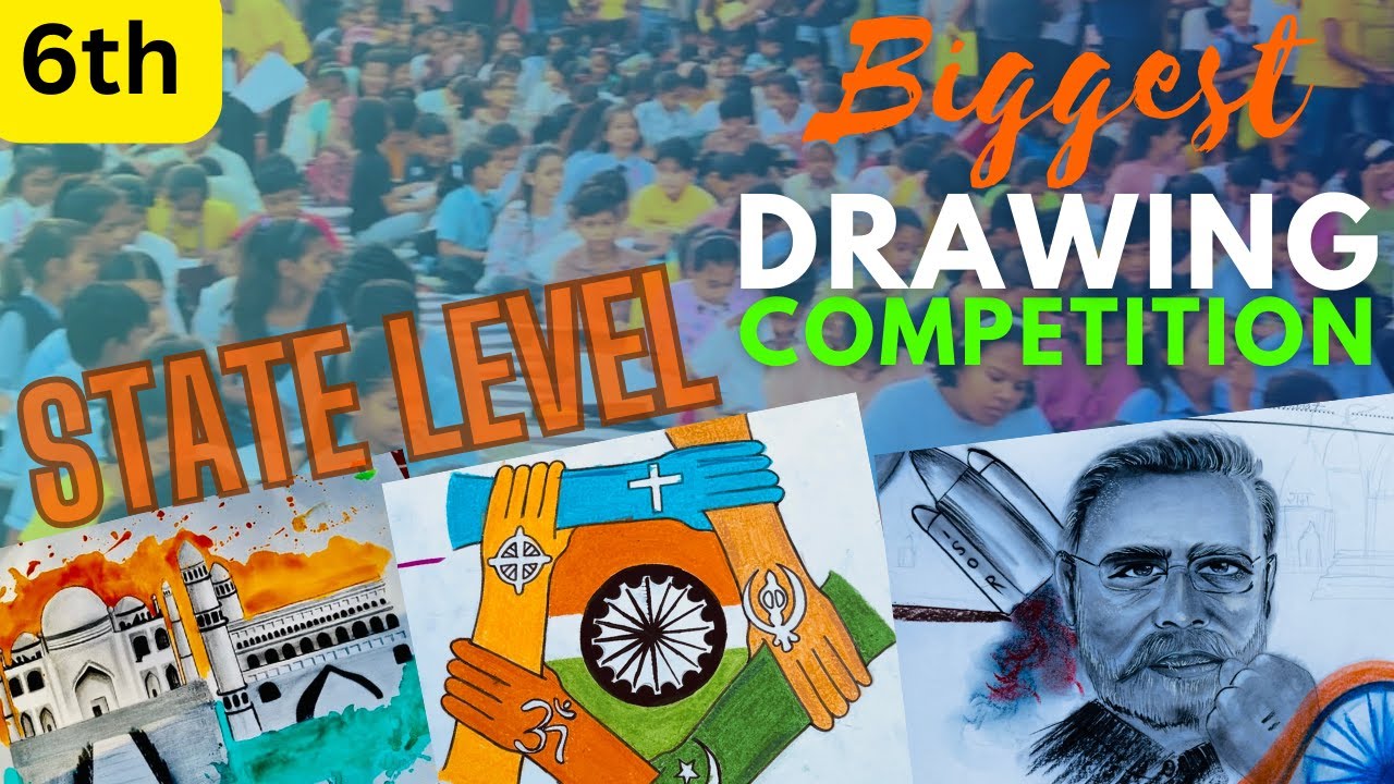 Haryana State Level Drawing Competition ||FARIDABAD|| |MISSION JAGRITI ...
