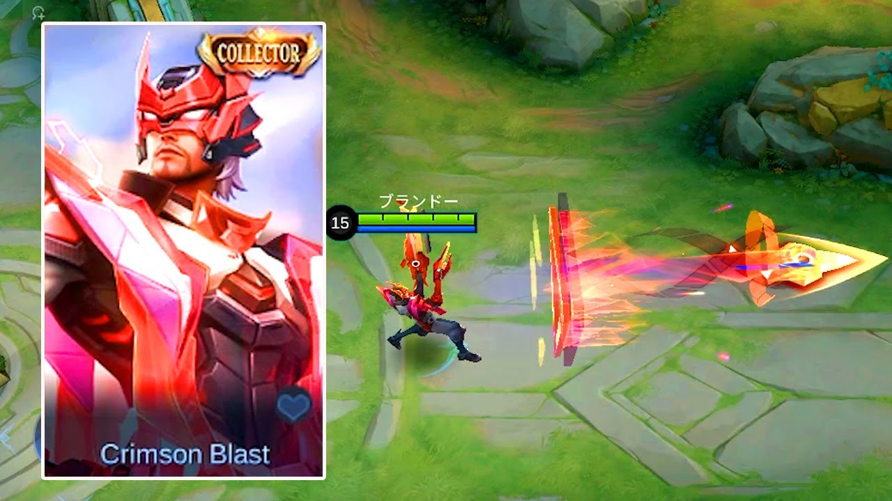 Clint New Collector Skin Crimson Blast - YouTube