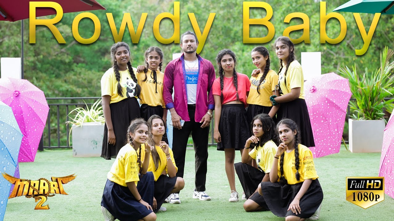 Rowdy Baby Dance Cover - YouTube