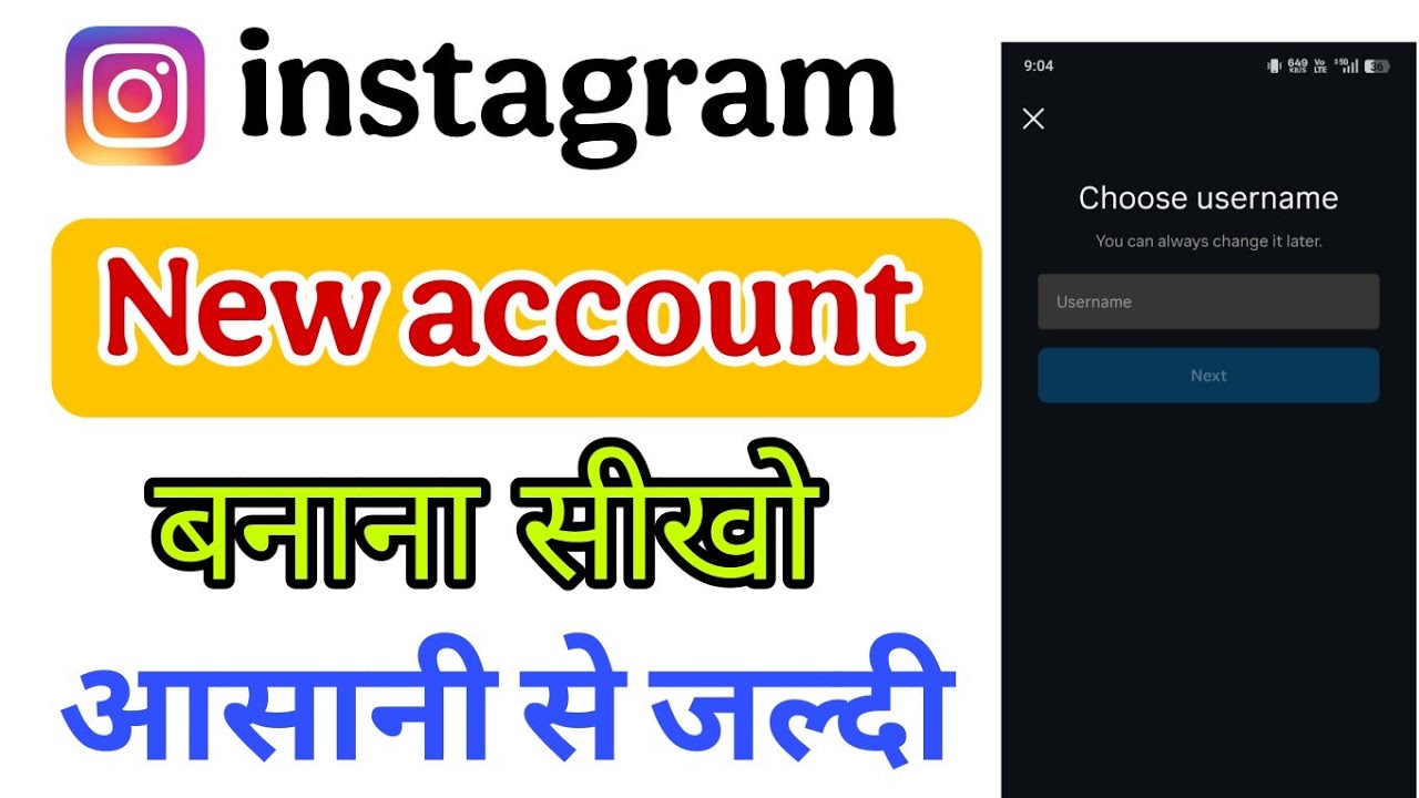 New insta id kaise banaye | How to create new insta id - YouTube