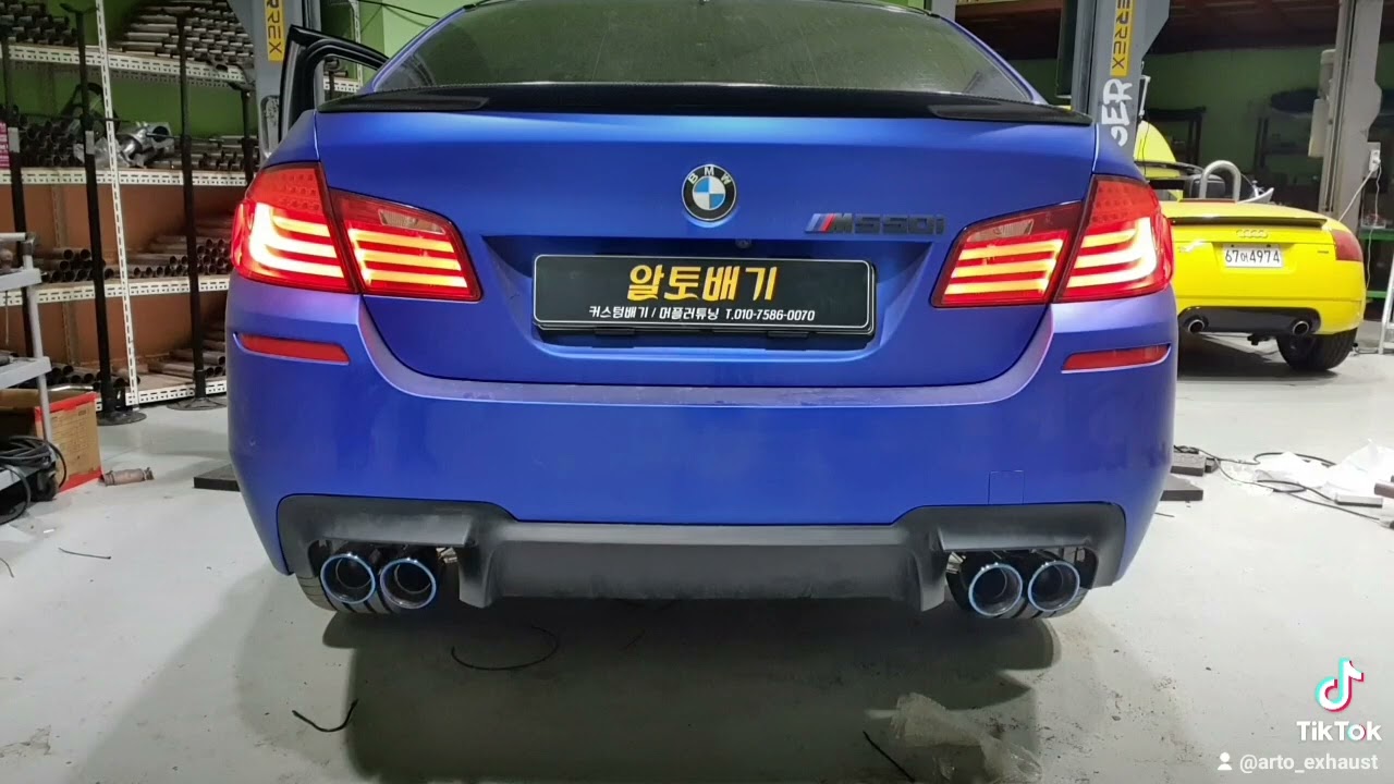 Bmw F10 528i 알토배기 커스텀 Jsr 가변배기 배기튜닝 구조변경 배기음화배기튜닝 수원배기튜닝 평택배기튜닝