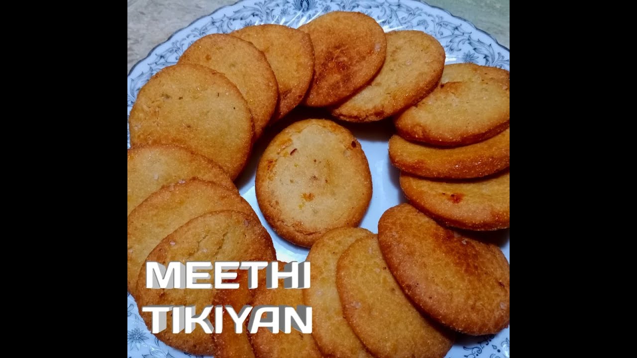 Meethi Tikiyan Recipe - How to make Meethi Tikiyan - YouTube