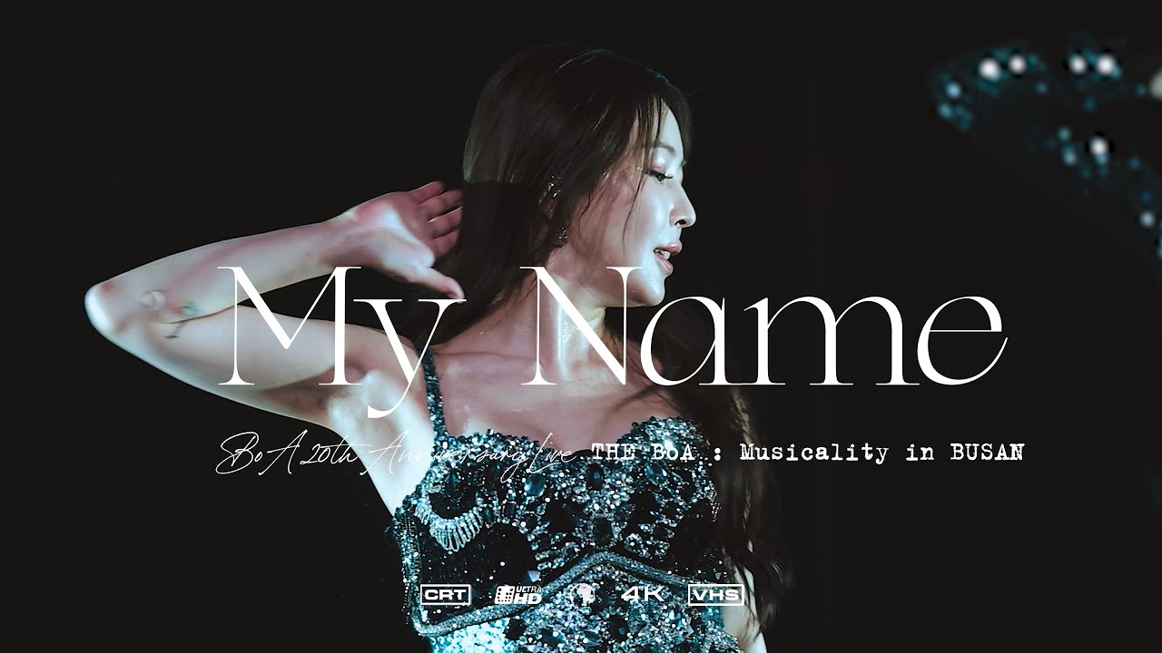 BoA - My Name [BoA 20th Anniversary Live THE BoA : Musicality in BUSAN ...