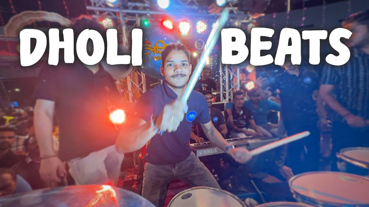 New Pattern Dholi Beats | Ajinkya Musical Group | Banjo Party In Mumbai ...