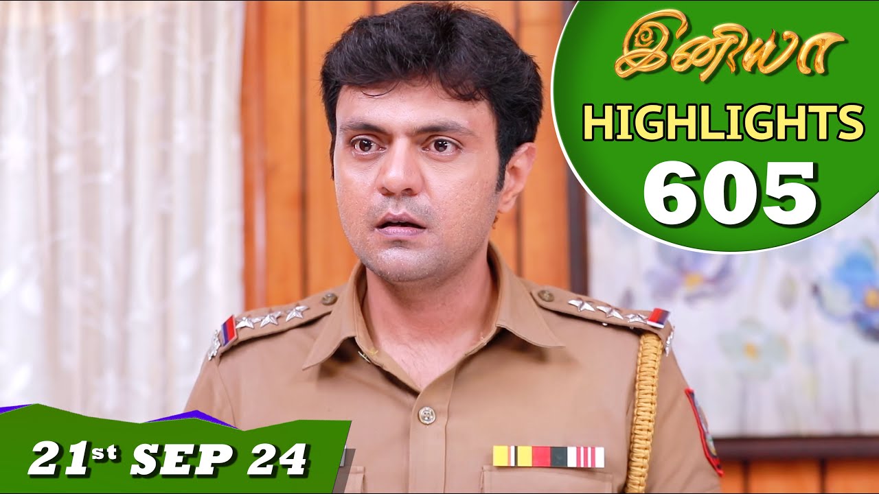 Iniya Serial | EP 605 Highlights | 21st Sep 24 | Alya Manasa | Rishi ...