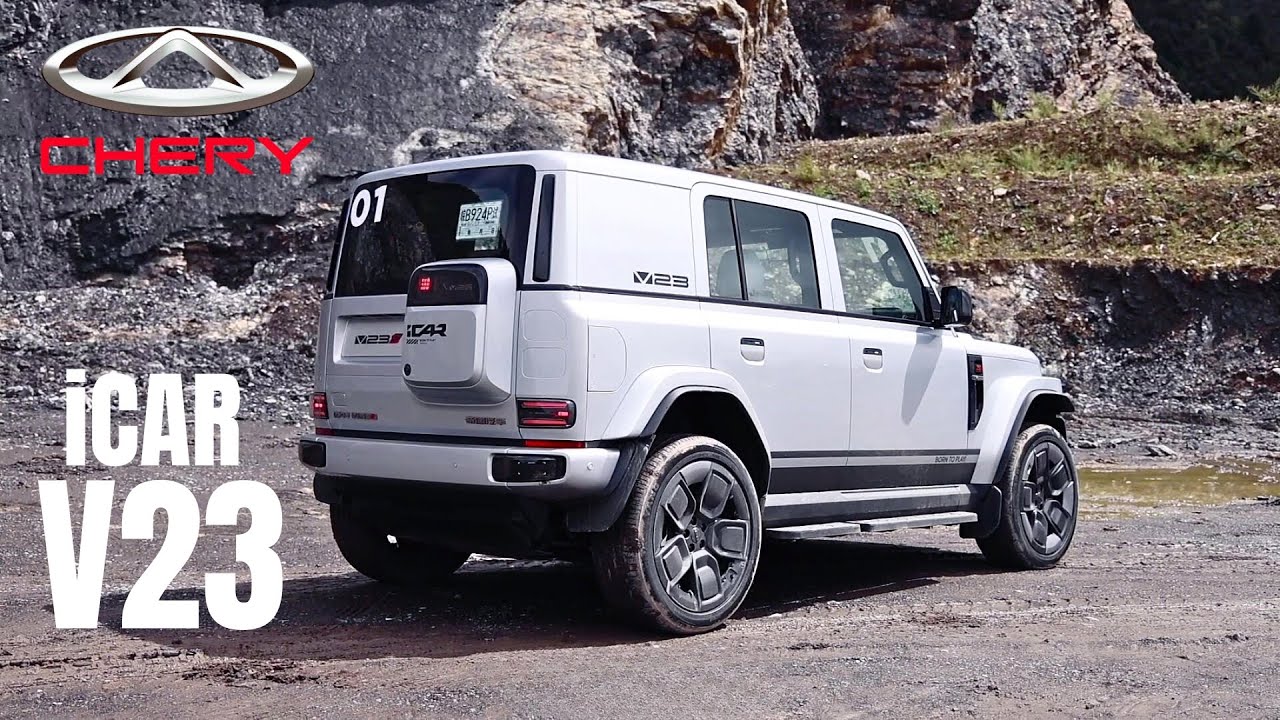 New Chery iCar V23 - Ultimate Electric Off-Road SUV - YouTube