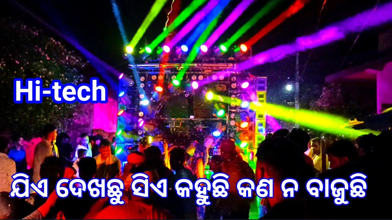 Dj Hi-tech Music New Set Up 2023 A1 Sound Quality Night Program By-B.K ...