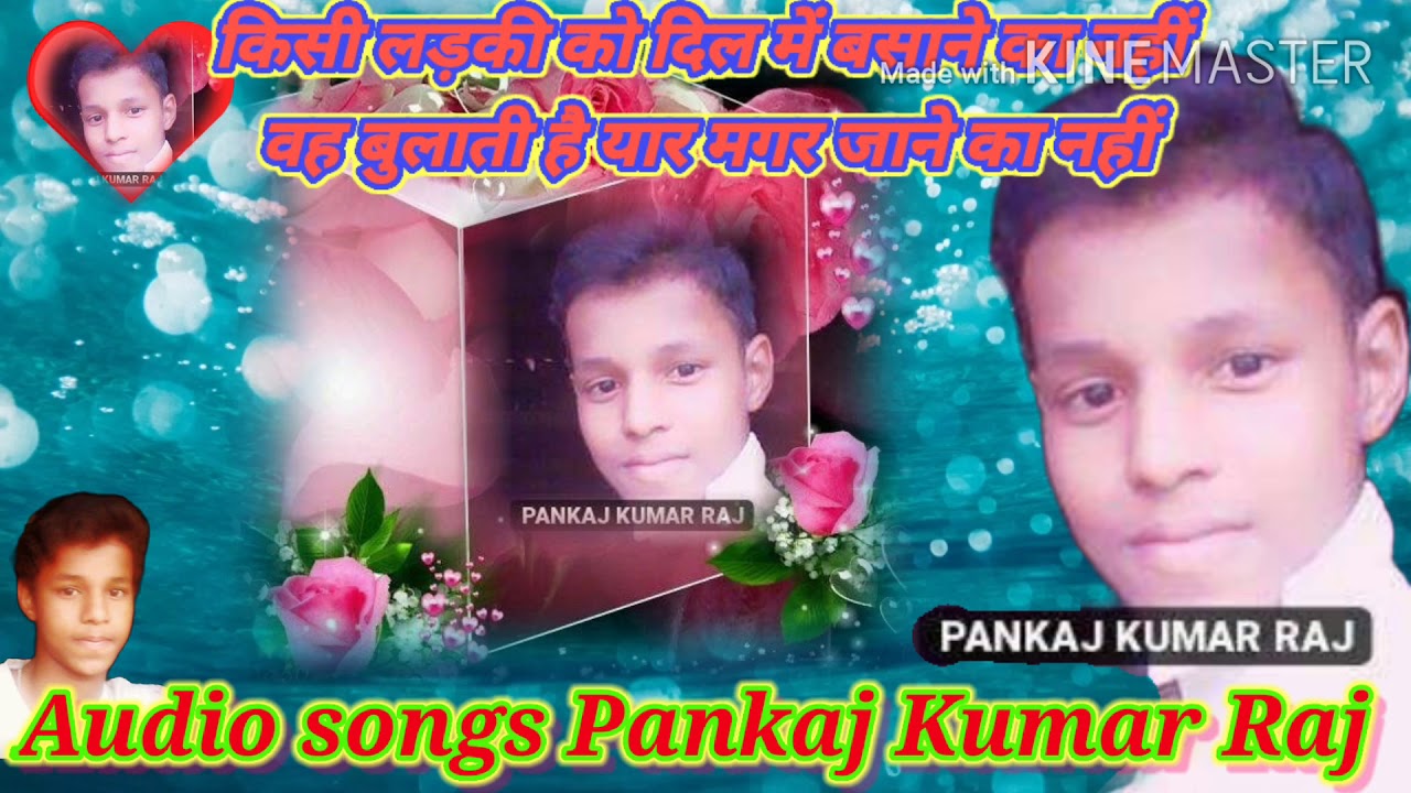 Pankaj Kumar Raj - YouTube