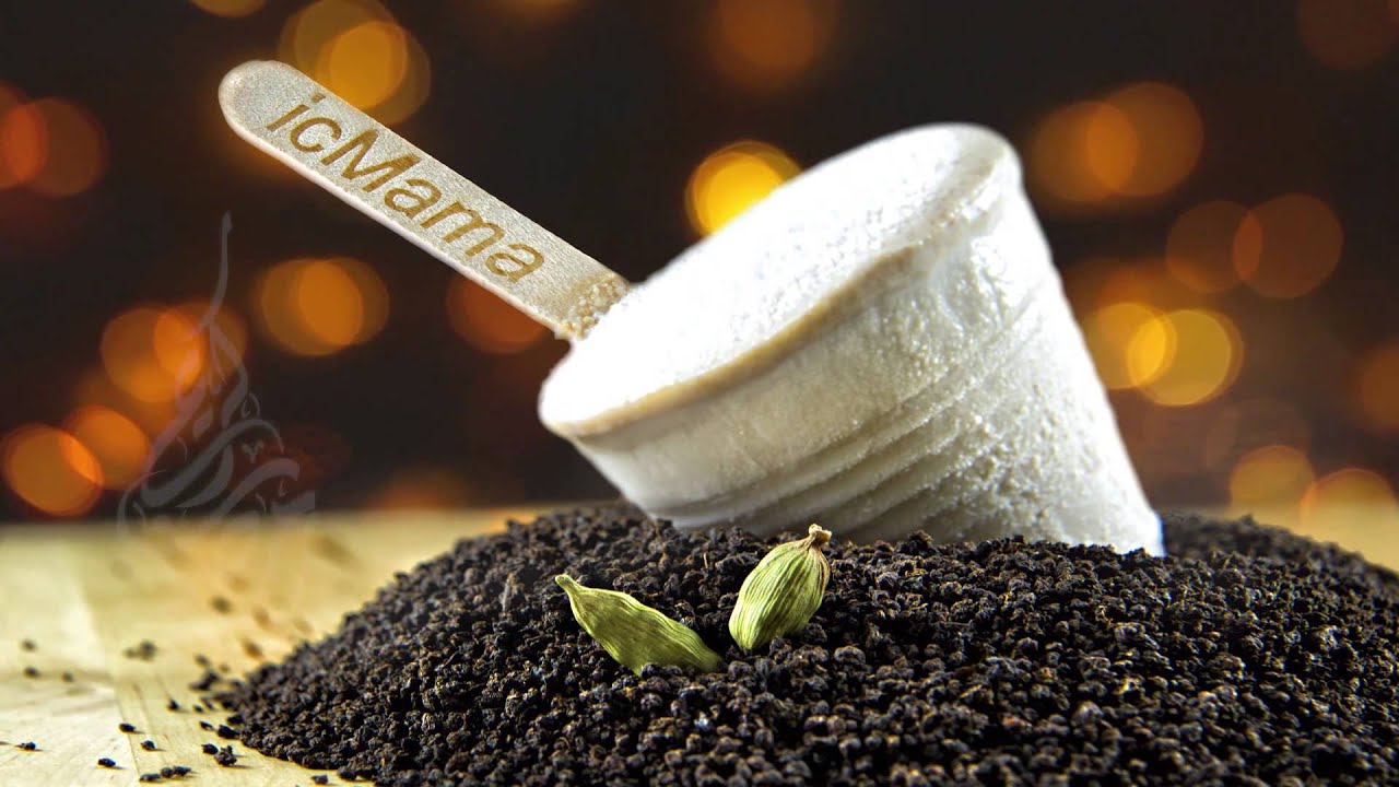 Ice cream mama Final - YouTube