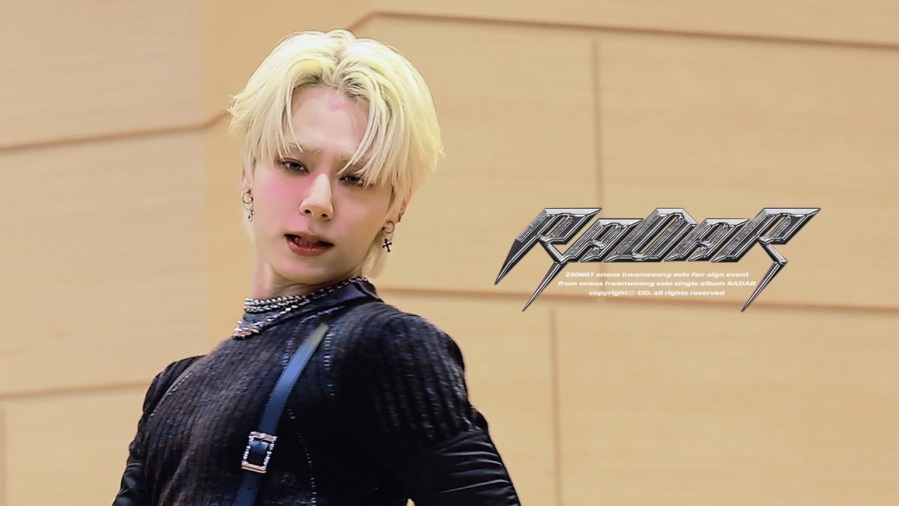 [4K] 250608 팬사인회 'RADAR' 원어스 환웅 직캠 / ONEUS HWAN WOONG focus - YouTube